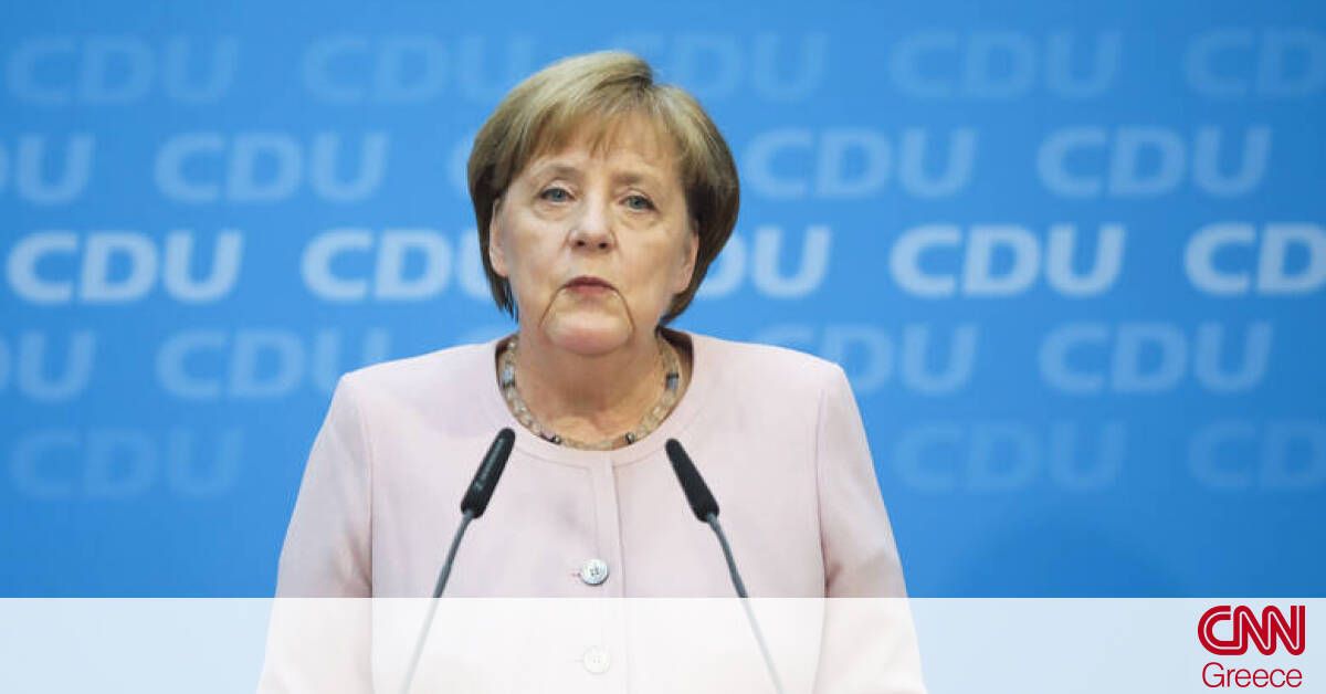 Γερμανία: Σε κρίση ο κυβερνητικός συνασπισμός – Συνεδριάζουν οι ηγεσίες του SPD και του CDU - CNN.gr