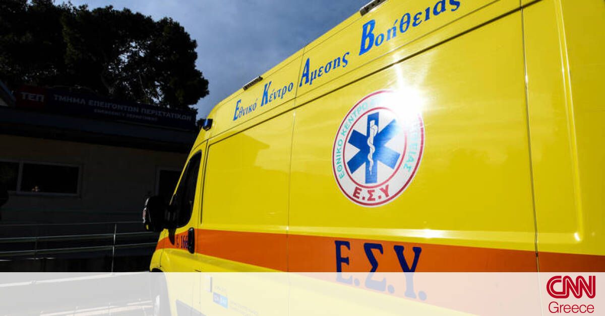 Τραγωδία στο Ηράκλειο: Νεκρός 27χρονος που έπεσε από τα Ενετικά Τείχη ...
