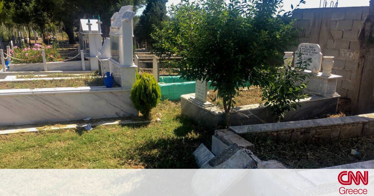 Εικόνες φρίκης στο νεκροταφείο Σχιστού - CNN.gr