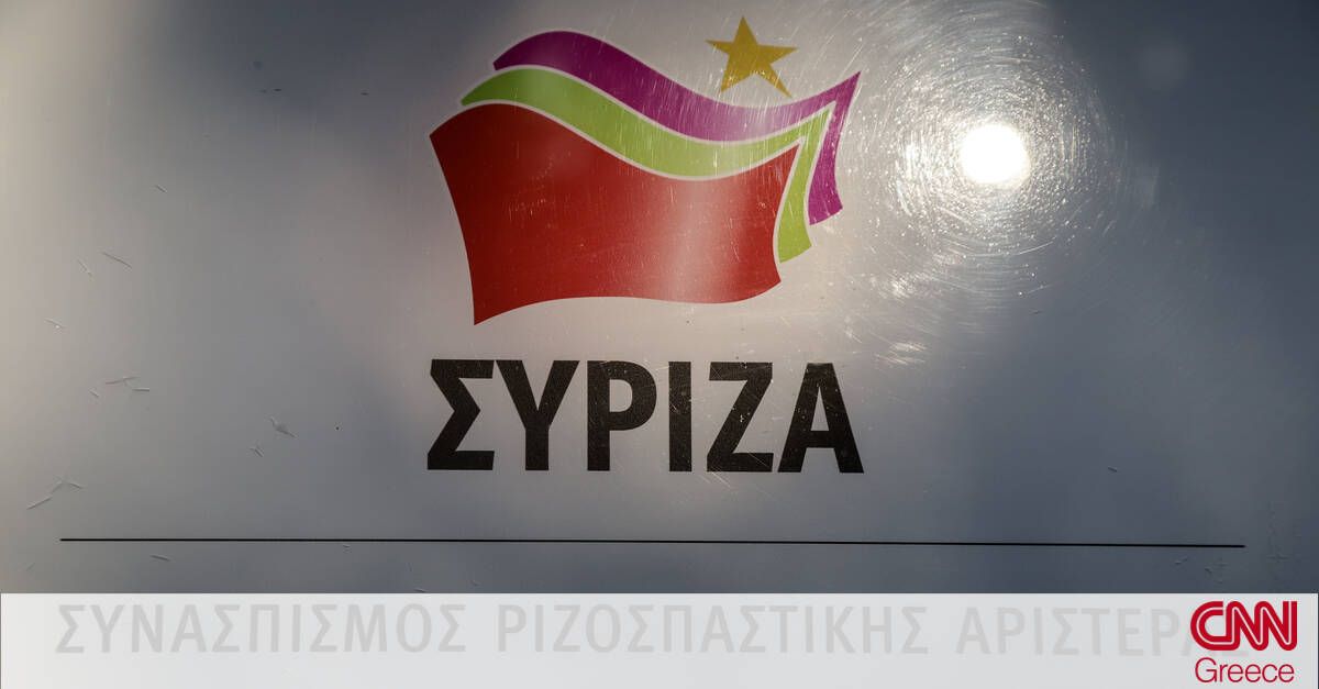 Εκλογές 2019: Η επικαιροποιημένη λίστα υποψηφίων του ΣΥΡΙΖΑ - CNN.gr