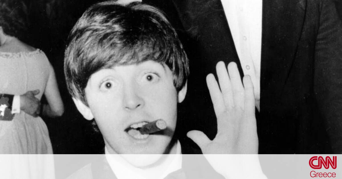 Σαν σήμερα: Η 18η Ιουνίου στην ιστορία - CNN.gr