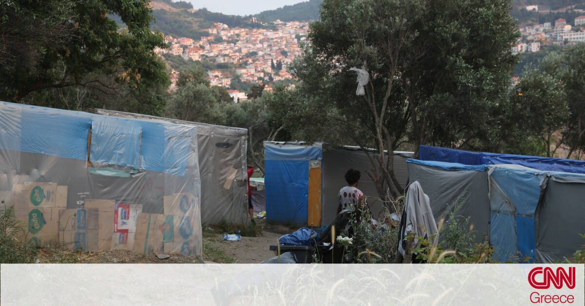 Παγκόσμια Ημέρα Προσφύγων: Φυλακισμένοι στη Σάμο - Αυτοψία του CNN ...