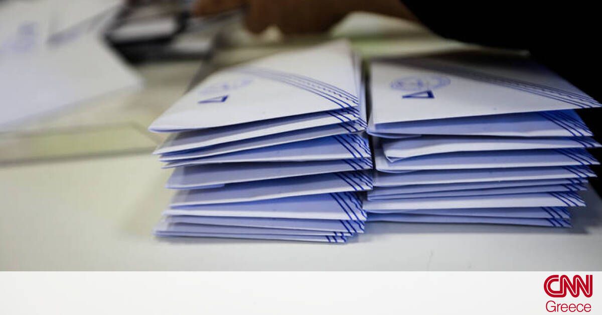 Εκλογές 2019: Αυτά είναι τα 20 κόμματα και οι τέσσερις συνασπισμοί που ...