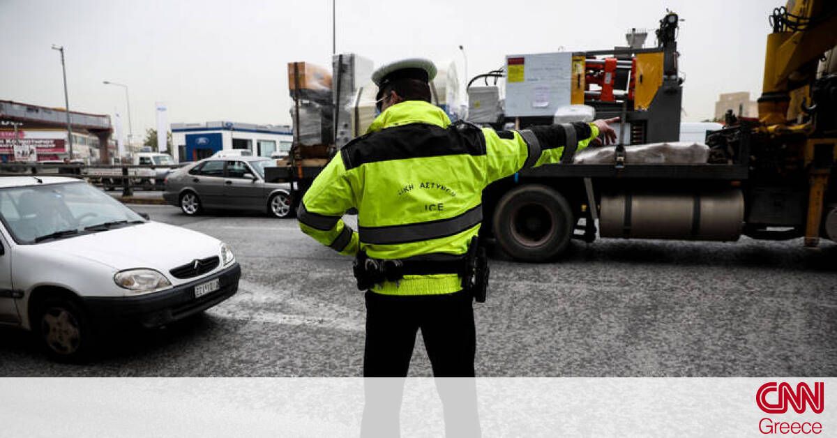 Νέος Ποινικός Κώδικας: Αυστηρότερες ποινές σε όσους οδηγούν μεθυσμένοι ...