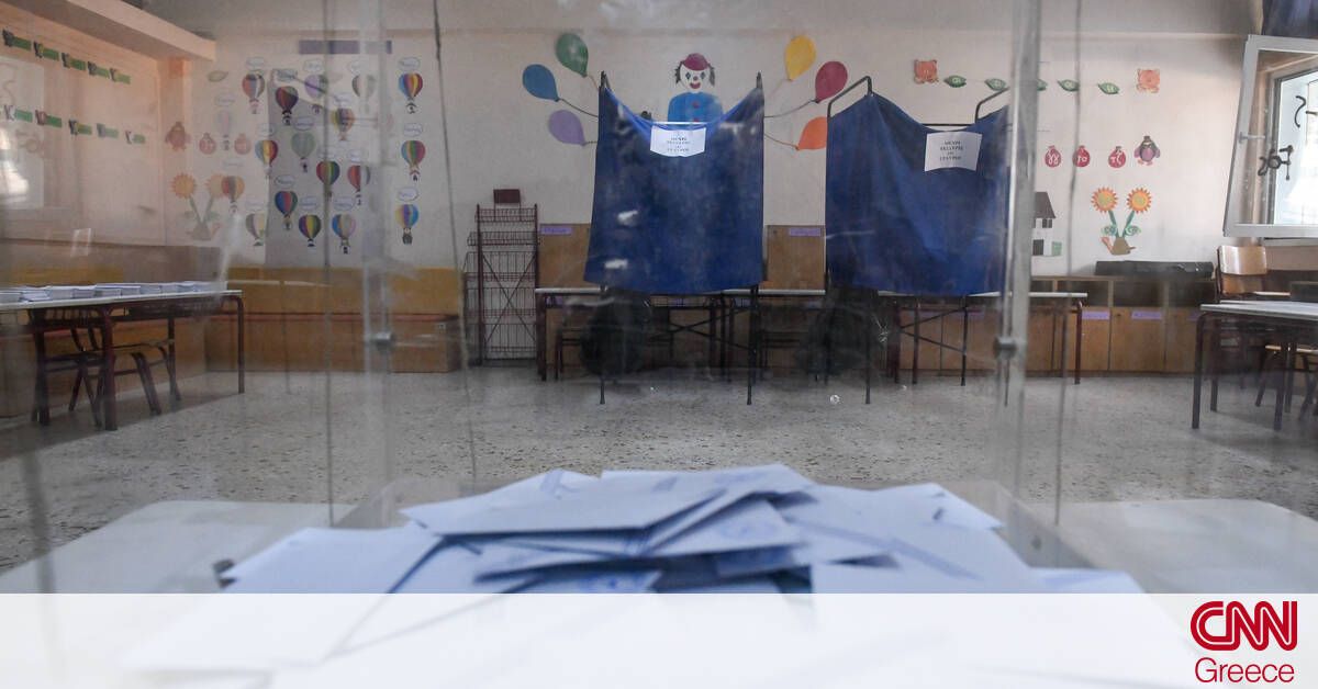 Αποτελέσματα εκλογών 2019: Η εκτίμηση της Singular Logic για το τελικό ...