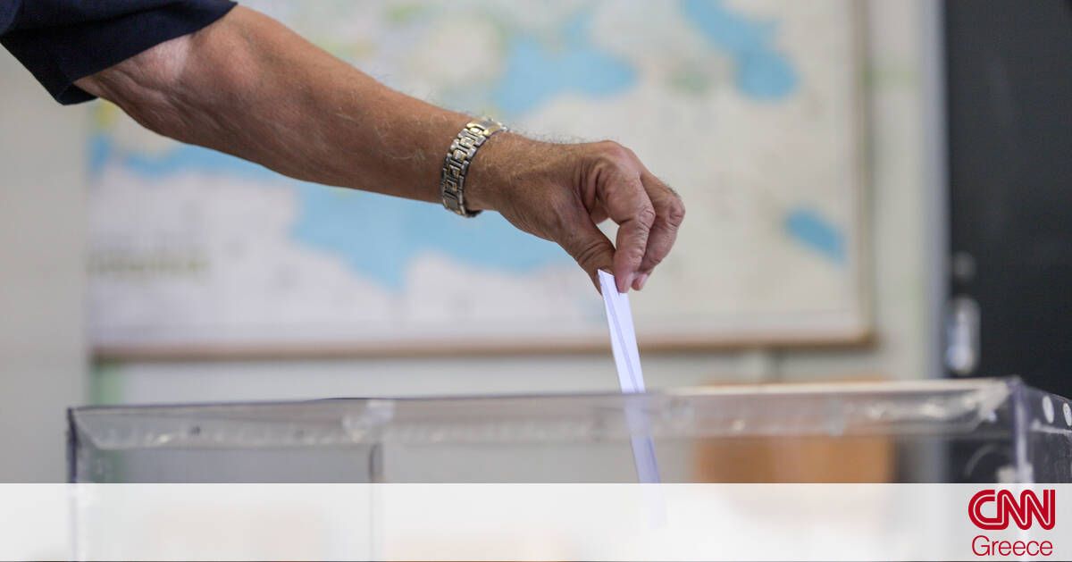 Αποτελέσματα εκλογών 2019: Ποιοι εκλέγονται στο Βόρειο Τομέα Αθηνών ...
