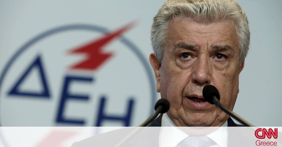 Παραιτήθηκε ο πρόεδρος της ΔΕΗ Μανώλης Παναγιωτάκης - CNN.gr