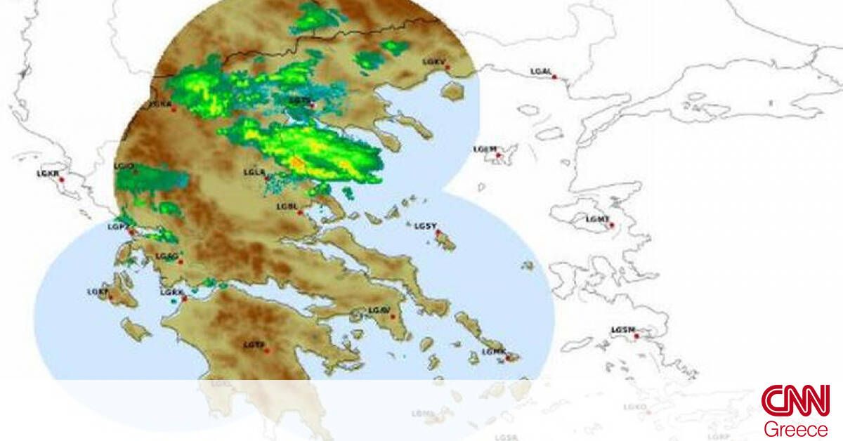 Καιρός: Δείτε την πορεία της κακοκαιρίας live από εικόνες ραντάρ - CNN.gr