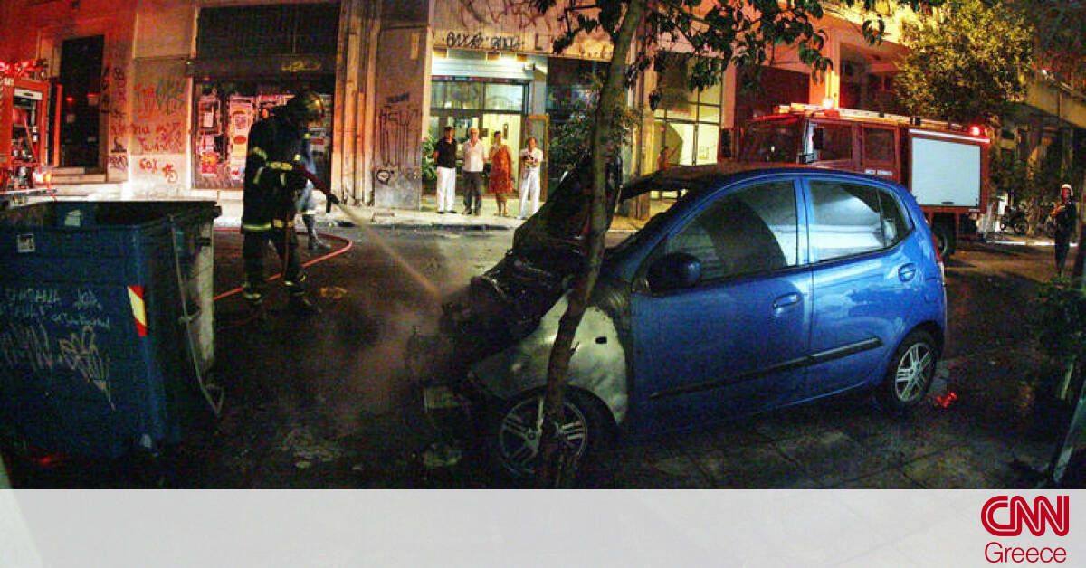 Πετράλωνα: Άγνωστοι πυρπόλησαν αυτοκίνητα τα ξημερώματα - CNN.gr
