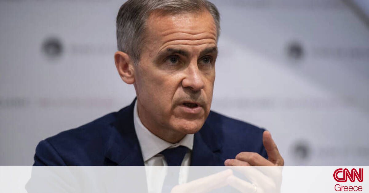 Τράπεζα της Αγγλίας: «Άμεσο σοκ» στην οικονομία σε περίπτωση ενός ...