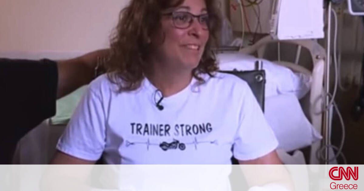 Την έγλειψε το κουτάβι της και οι γιατροί αναγκάστηκαν να την ...