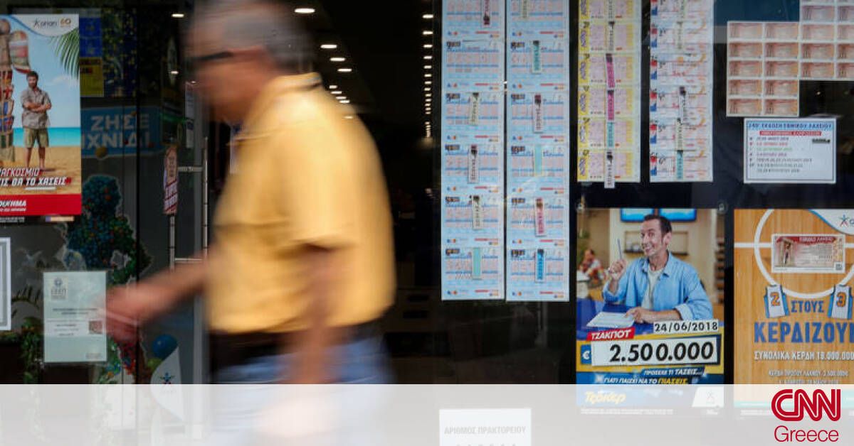 ΠΑΜΕ ΣΤΟΙΧΗΜΑ: Περισσότερα από 14 εκατομμύρια ευρώ σε κέρδη μοίρασε τη ...