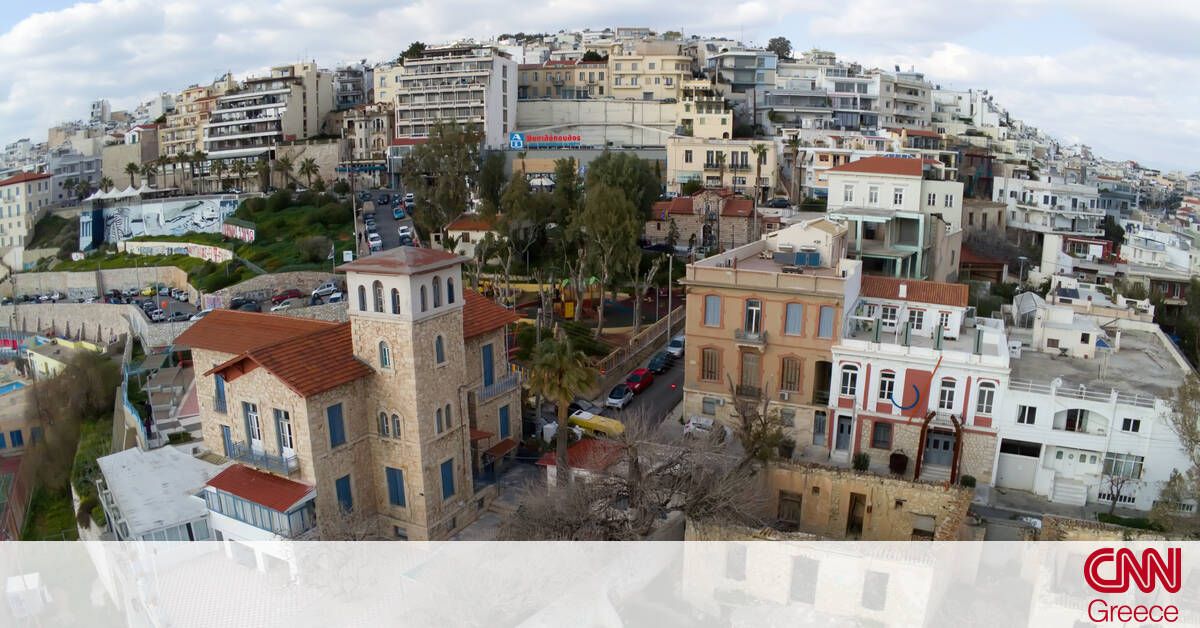 ΕΝΦΙΑ: Πότε θα εκδοθούν τα νέα εκκαθαριστικά - CNN.gr