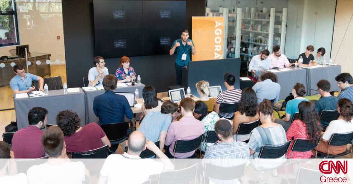 Το Athens EUDC 2019, στο BCA College - CNN.gr