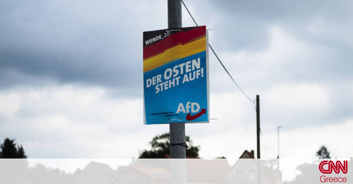 Γερμανία: Το AfD μεγάλος «νικητής» των εκλογών σε Σαξονία και Βρανδεμβούργο - CNN.gr