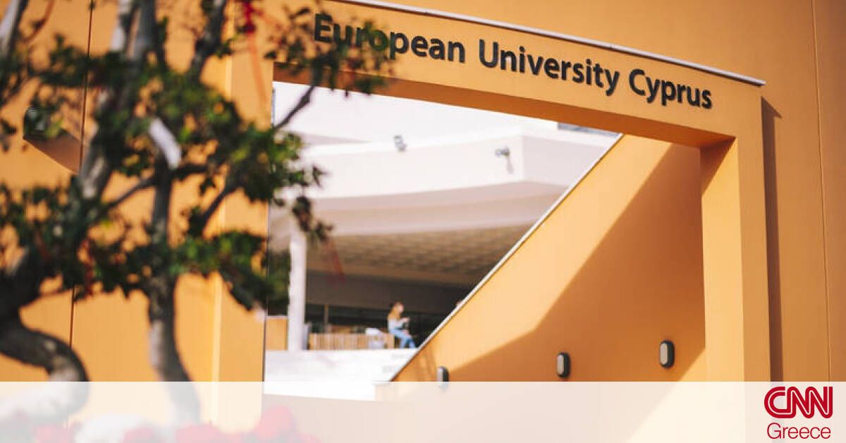 Εκδήλωση Παρουσίασης του Ευρωπαϊκού Πανεπιστημίου Κύπρου στην Αθήνα ...