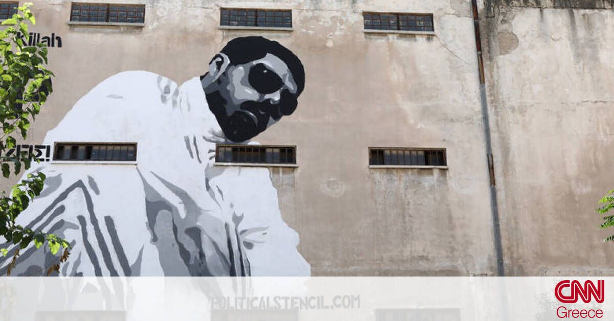 «Killah P Ζεις»: Γκράφιτι για τον Παύλο Φύσσα στο Κερατσίνι - CNN.gr