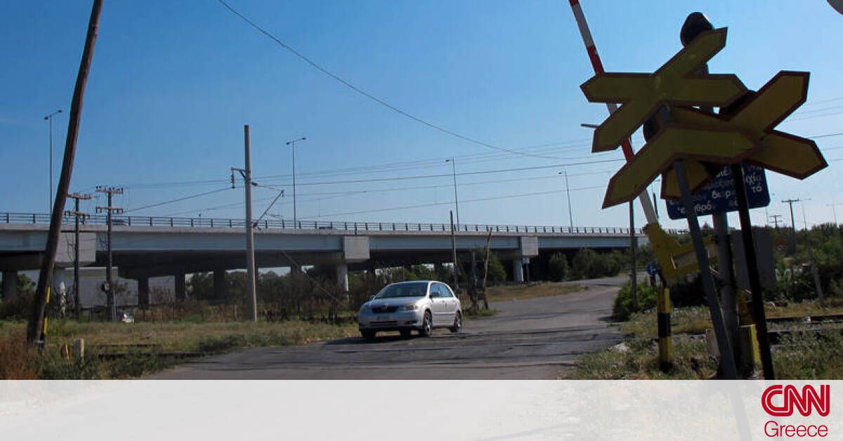 Βόλος: Σύγκρουση τρένου με αυτοκίνητο - CNN.gr