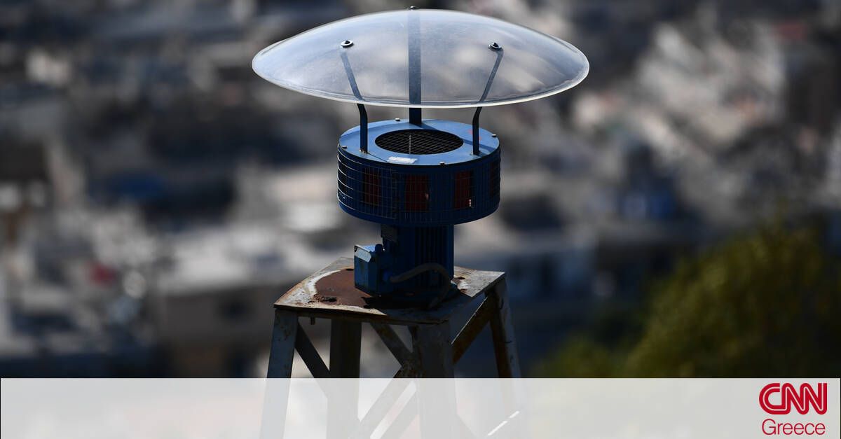 Σειρήνες συναγερμού: Τι ώρα θα ηχήσουν σήμερα και γιατί - CNN.gr