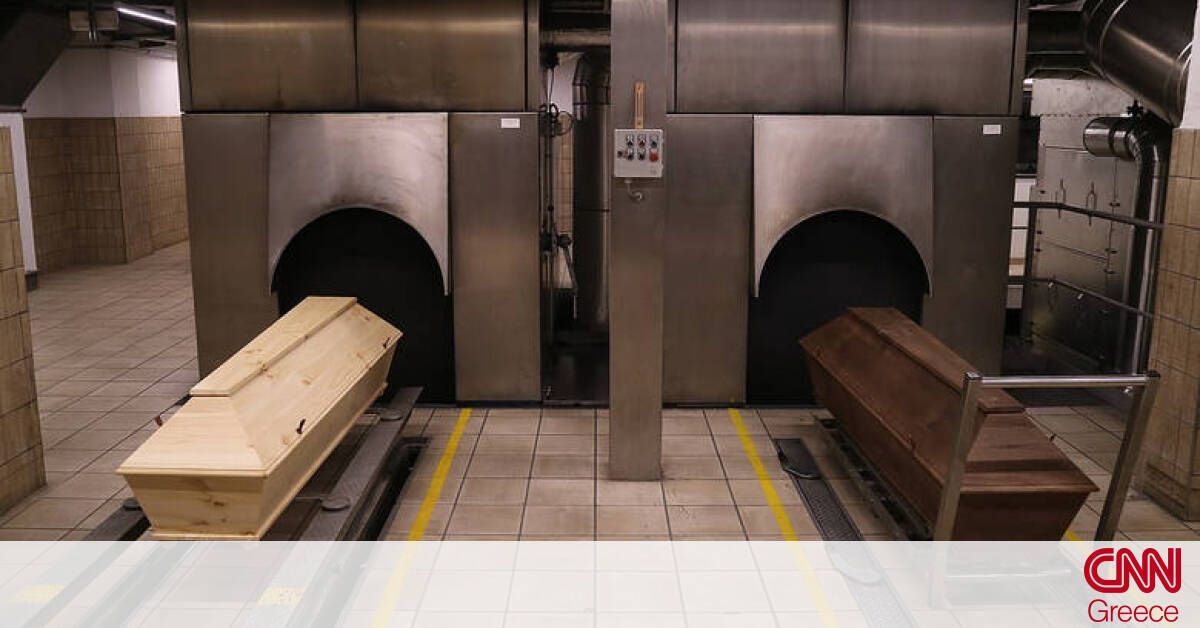 Στη Ριτσώνα το πρώτο αποτεφρωτήριο στην Ελλάδα - Πότε ξεκινά η ...