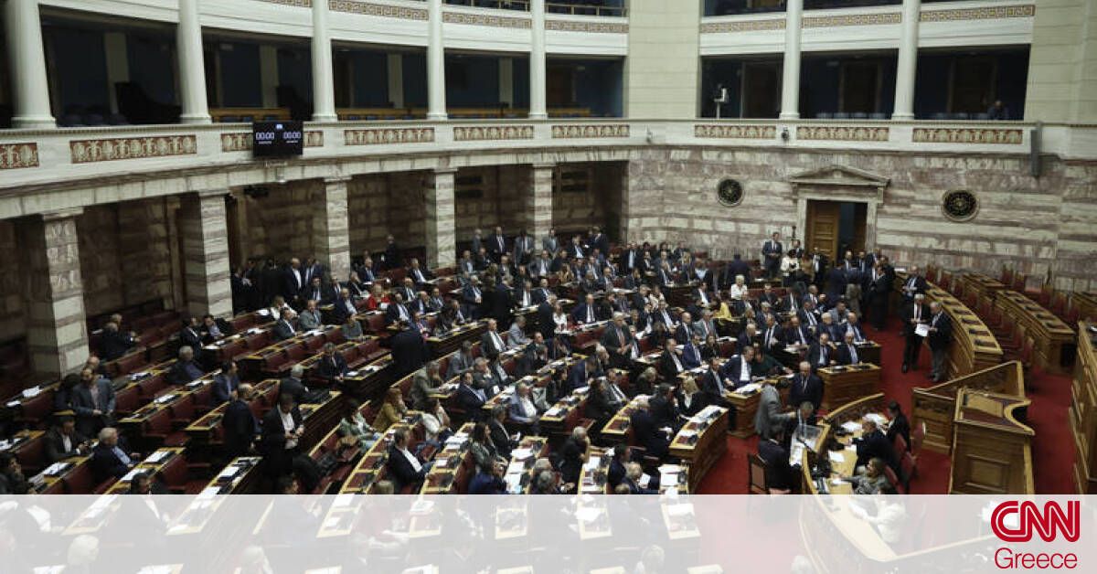 Προανακριτική Novartis: Προθεσμία μέχρι το Σάββατο για τους βουλευτές ...