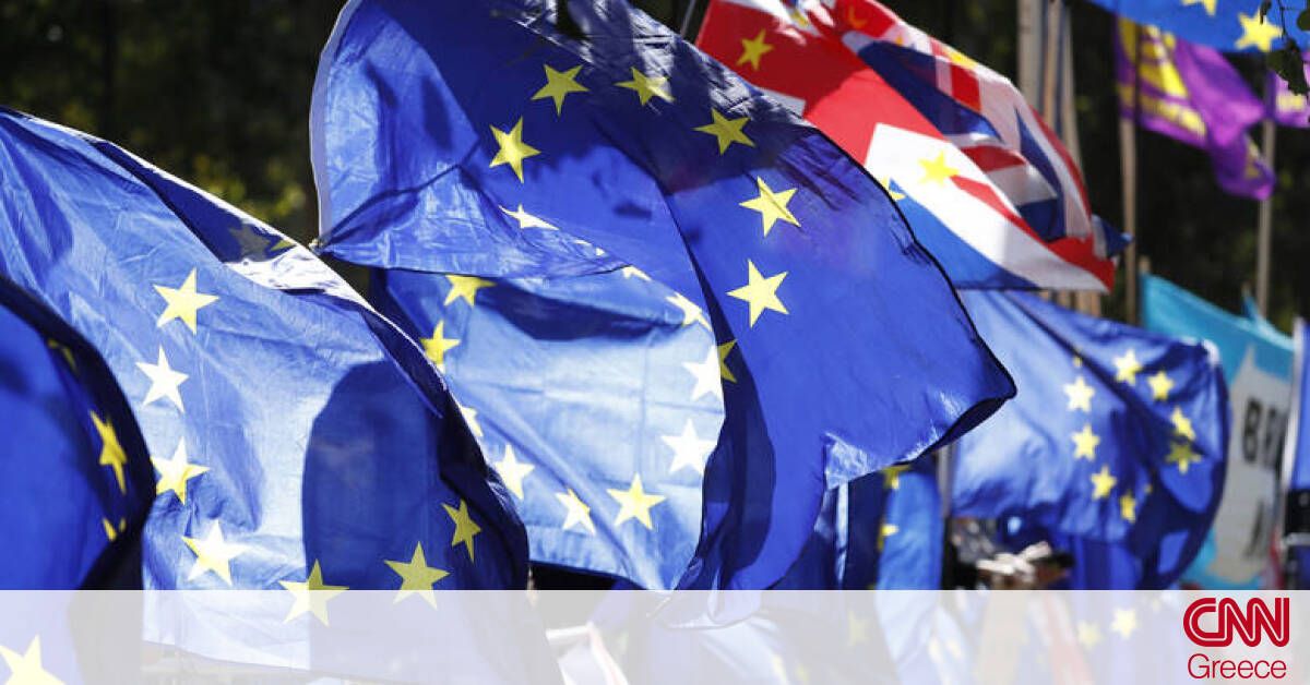 Brexit: Περίπου δύο εκατομμύρια Ευρωπαίοι ζήτησαν παραμονή στη Βρετανία ...