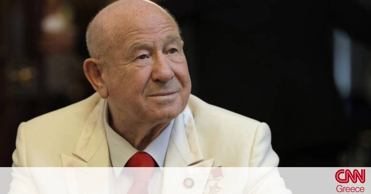 Αλεξέι Λεόνοφ: Πέθανε ο πρώτος άνθρωπος που περπάτησε στο διάστημα - CNN.gr