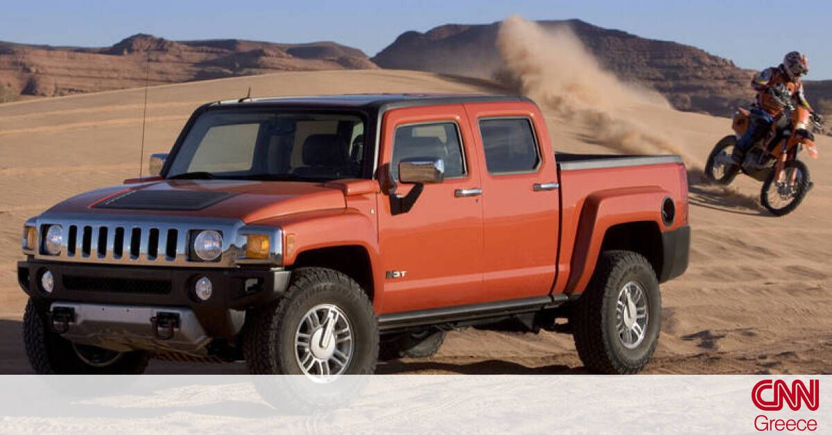 Τα Hummer επιστρέφουν εκτός απροόπτου το 2021 εξηλεκτρισμένα - CNN.gr