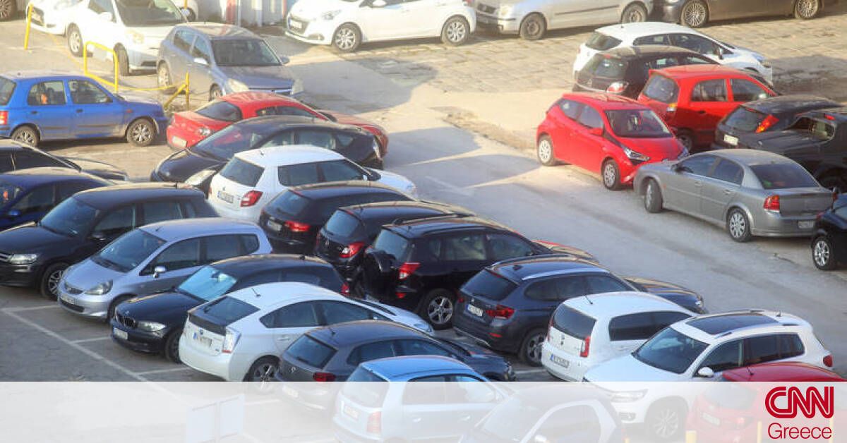 Τέλη κυκλοφορίας: Πότε θα αναρτηθούν στο Taxisnet - Πόσα θα πληρώσετε ...
