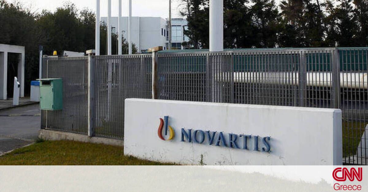 Υπόθεση Novartis: Απορρίφθηκε το αίτημα εξαίρεσης που είχε υποβάλει ο ...