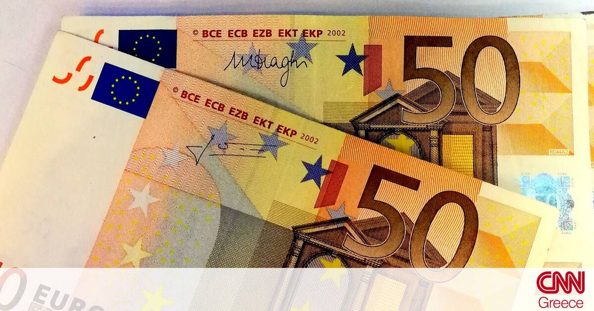Κοινωνικό μέρισμα: Αυτοί είναι οι δικαιούχοι και τα κριτήρια - CNN.gr