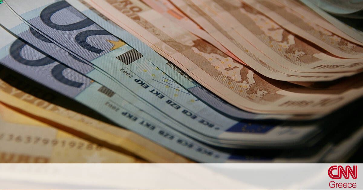 Κοινωνικό μέρισμα 2019: Αυτοί είναι οι δικαιούχοι και τα κριτήρια - CNN.gr