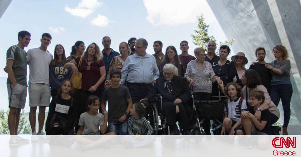 Κόρη 92χρονης που έσωσε Εβραίους στην Κατοχή: Η μητέρα μου έχει ήσυχη ...