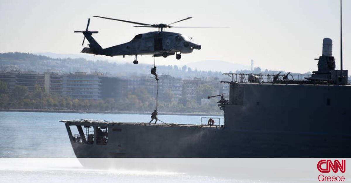 Καρέ - καρέ η κινηματογραφική αεροδιακομιδή ασθενούς από ρωσικό πλοίο ...