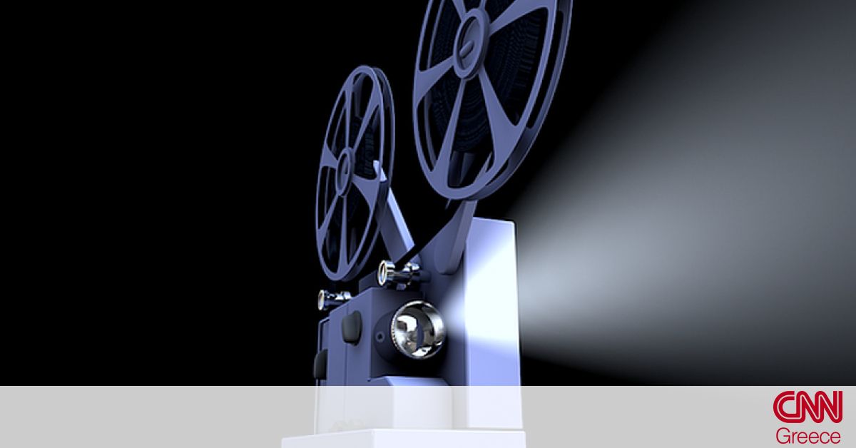 Οι ταινίες της εβδομάδας 14/11 - 20/11 (trailers) - CNN.gr