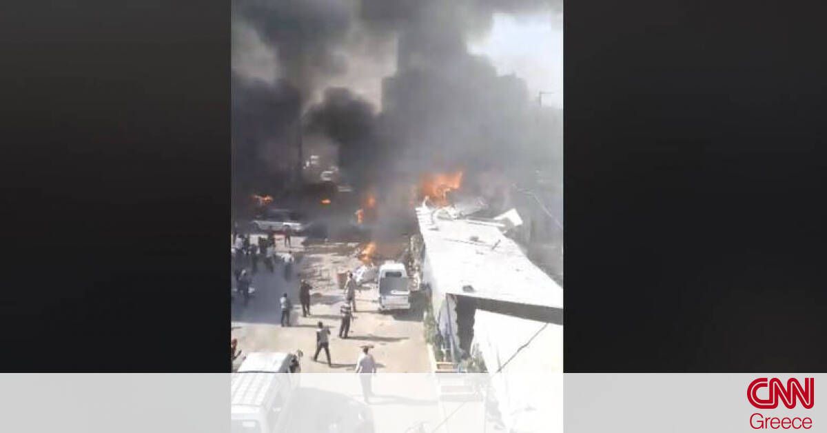 Βομβιστική επίθεση στη Συρία - Νεκροί και τραυματίες - CNN.gr