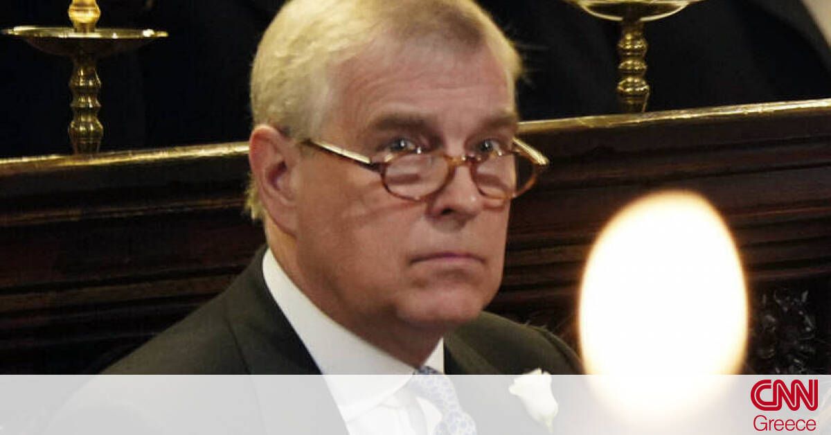 Βρετανικά ΜΜΕ: Φιάσκο η συνέντευξη του πρίγκιπα Άντριου για την υπόθεση ...