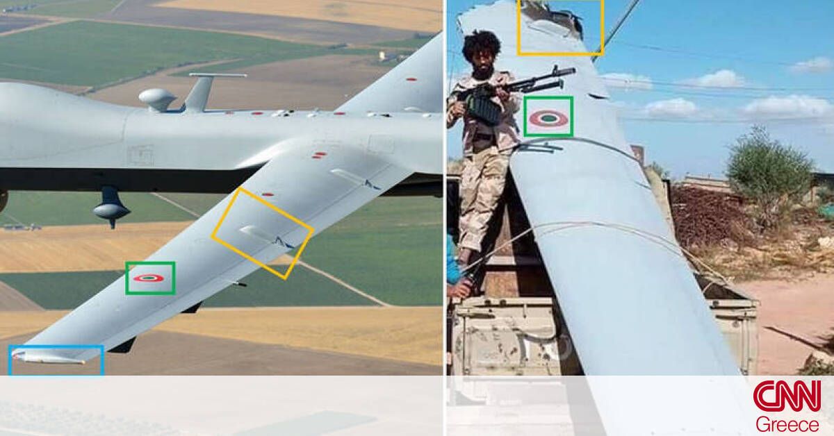 Λιβύη: Οι δυνάμεις του στρατάρχη Χάφταρ υποστηρίζουν πως κατέρριψαν ιταλικό UAV - CNN.gr