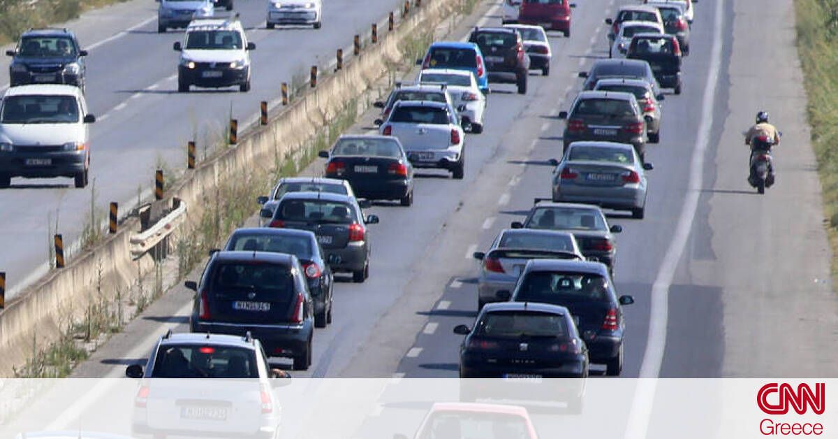 Χαλκιδική: Διακοπή κυκλοφορίας σε δύο επαρχιακούς δρόμους λόγω ...