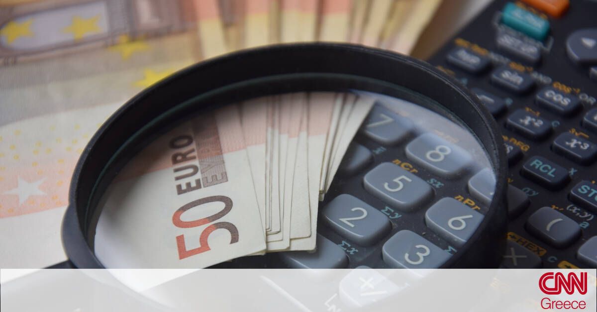 ΟΠΕΚΑ: Πότε θα καταβληθούν συντάξεις, επιδόματα και προνοιακά ...