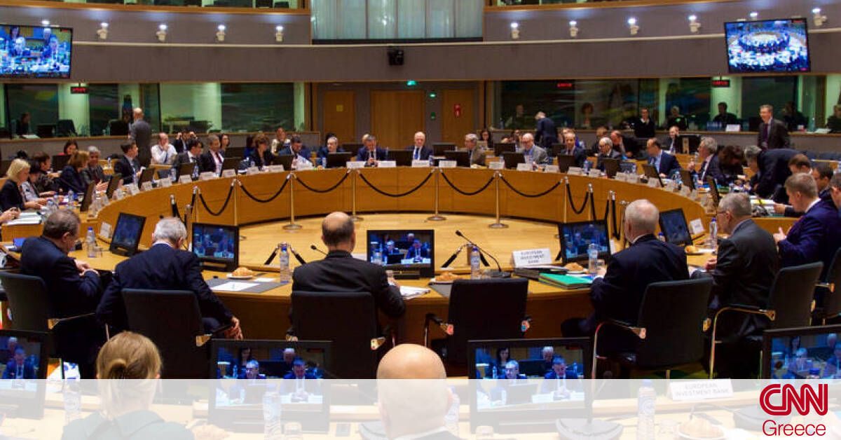 Στο επίκεντρο του Ecofin ο ευρωπαϊκός συντονισμός κατά του ξεπλύματος ...