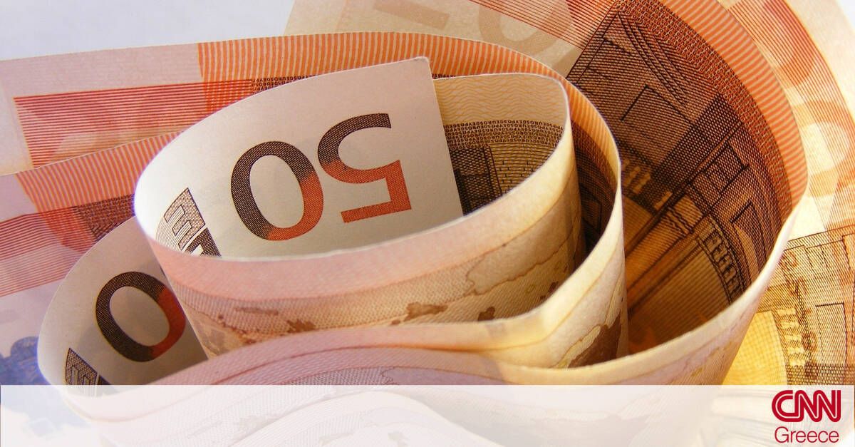 Κοινωνικό μέρισμα - Αναλυτικός οδηγός: Πότε ανοίγει η πλατφόρμα - CNN.gr