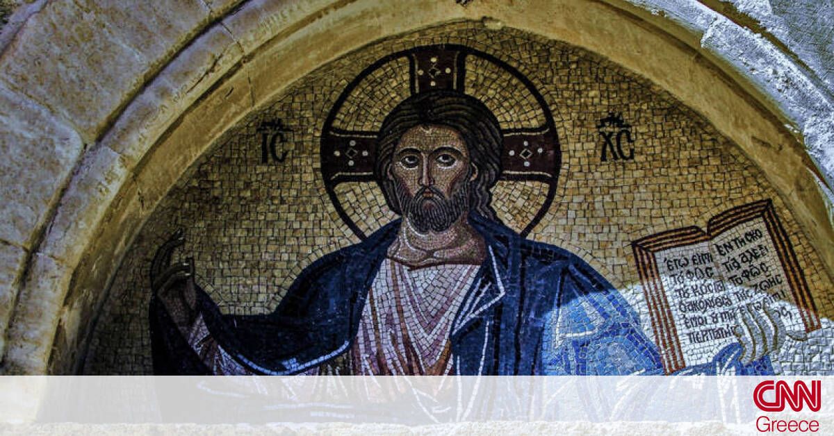 Η βυζαντινή μουσική στον κατάλογο άυλης κληρονομιάς της Unesco - CNN.gr
