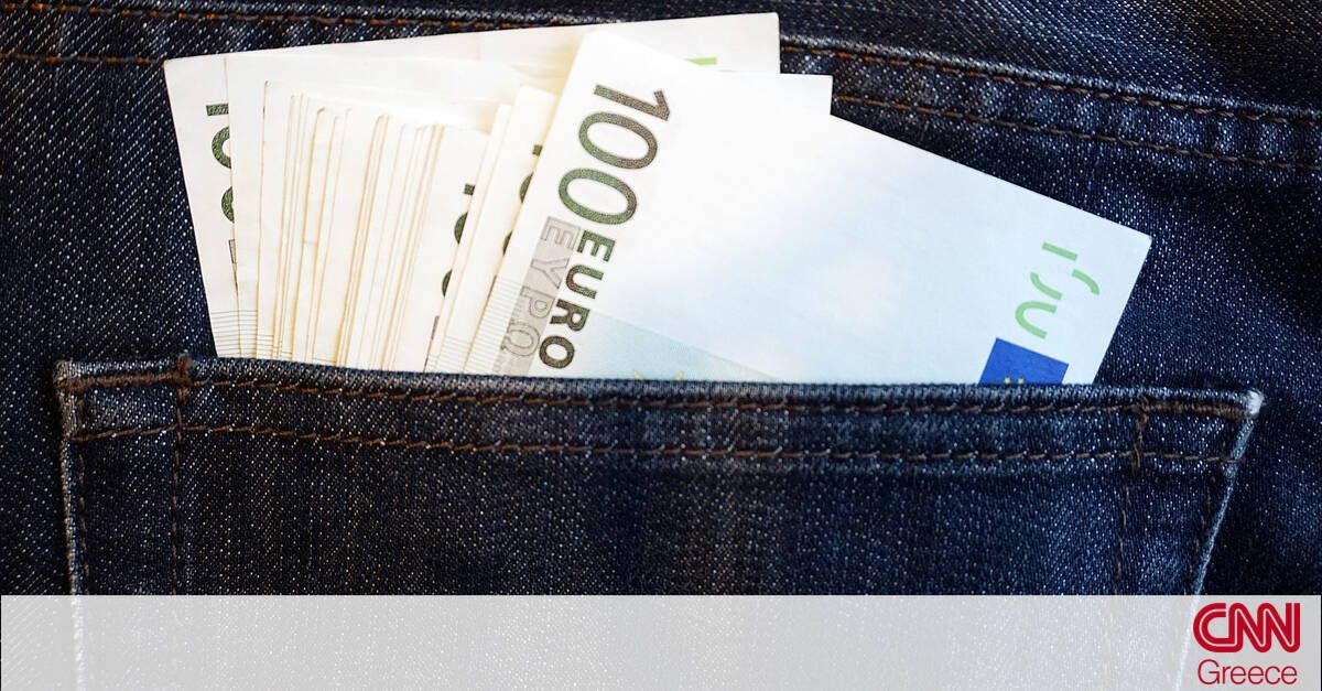 Κοινωνικό μέρισμα: Τα 14 SOS σημεία που πρέπει να προσέξετε για να ...