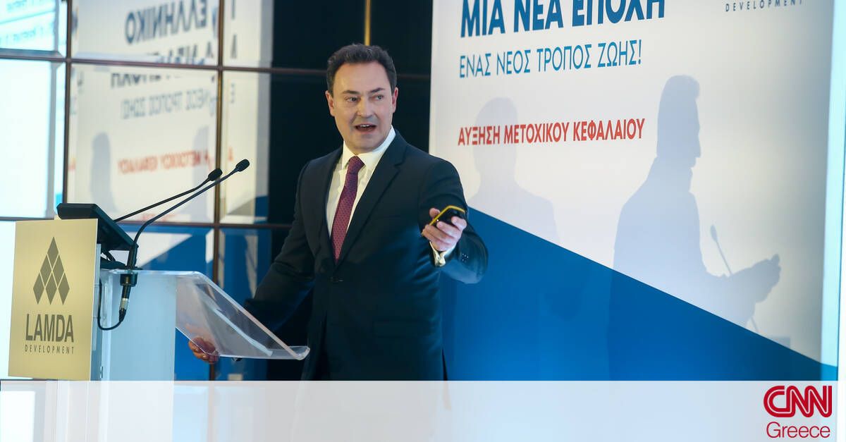 Πιο κοντά η επένδυση στο Ελληνικό μετά την ΑΜΚ - Με 4% η EBRD στη Lamda Development - CNN.gr