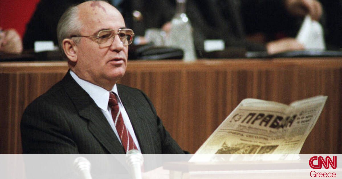 Σαν σήμερα: Η 27η Δεκεμβρίου στην ιστορία - CNN.gr