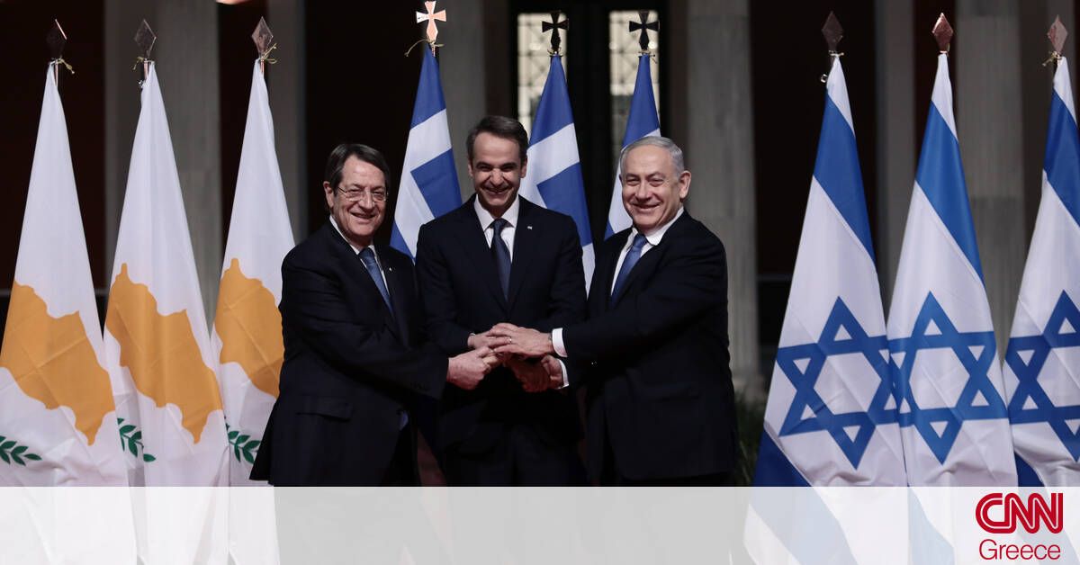Υπεγράφη η συμφωνία για τον αγωγό φυσικού αερίου EastMed - CNN.gr