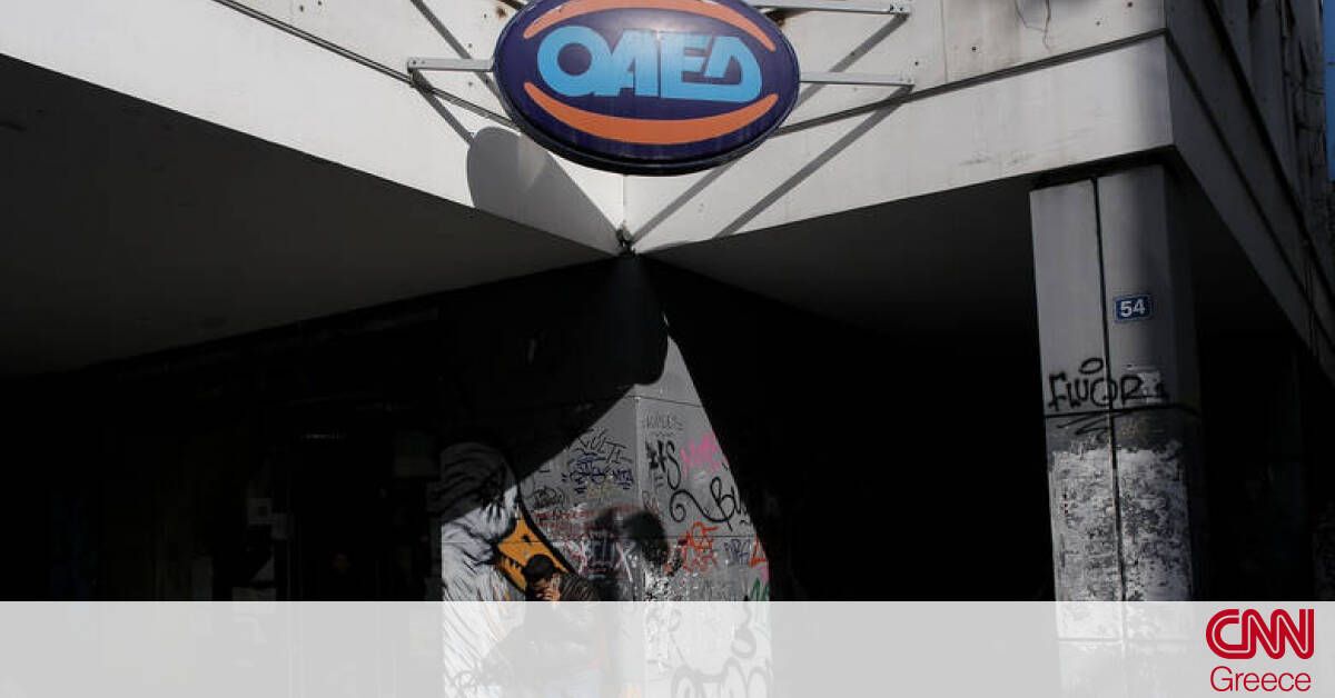 24ωρη απεργία της ΑΔΕΔΥ την Παρασκευή - CNN.gr