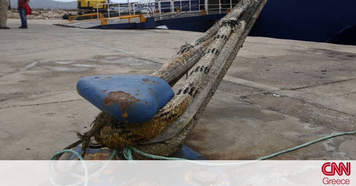 Μηχανική βλάβη σε επιβατηγό πλοίο στο λιμάνι Λαυρίου - CNN.gr