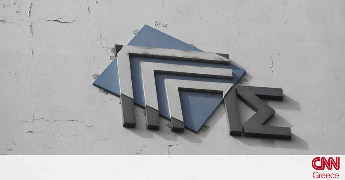 Taxisnet: Πότε και για πόσο δεν θα είναι δυνατή η πρόσβαση - CNN.gr